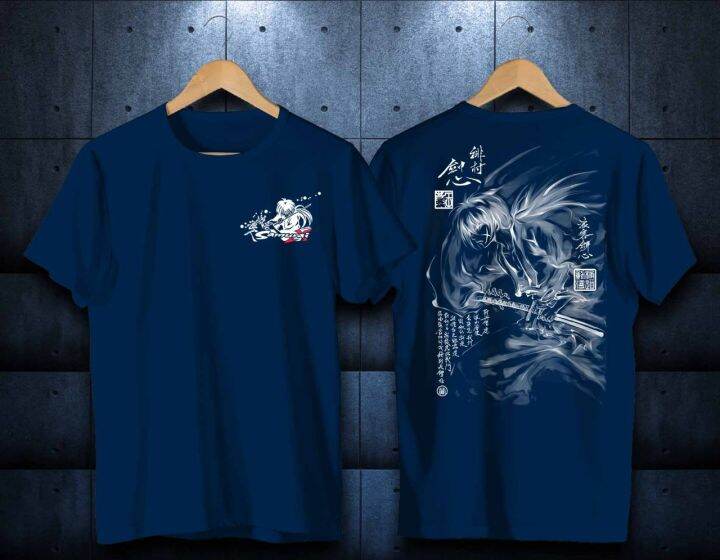 baju kaos pria / baju kaos samurai / baju kaos logo/ baju kaos terbaru ... baju kaos pria / baju kaos samurai / baju kaos logo/ baju kaos terbaru ...