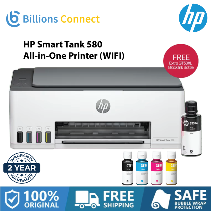 HP Smart Tank 580 All-in-One Printer (Print, Scan, Copy, Wireless) | Lazada