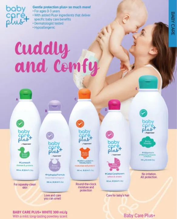 Baby Care Plus White Essentials Lotion & Powder | Lazada PH