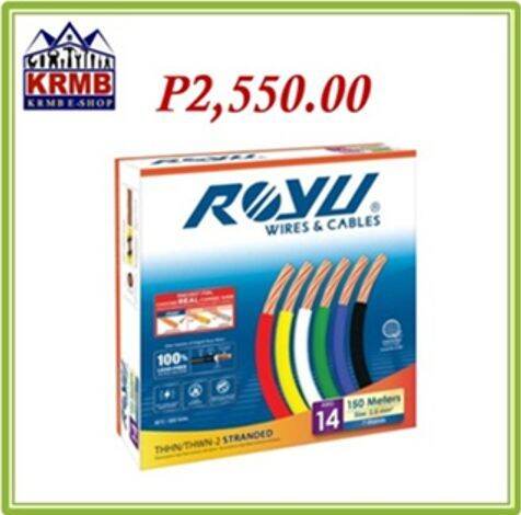 ROYU THHN Wire 2.0mm2 #14 Stranded 150 METERS ORIGINAL | Lazada PH
