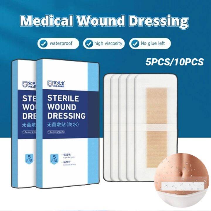 10pcs Wound Dressing Patch Caesarean Postpartum Waterproof Shower Patch ...