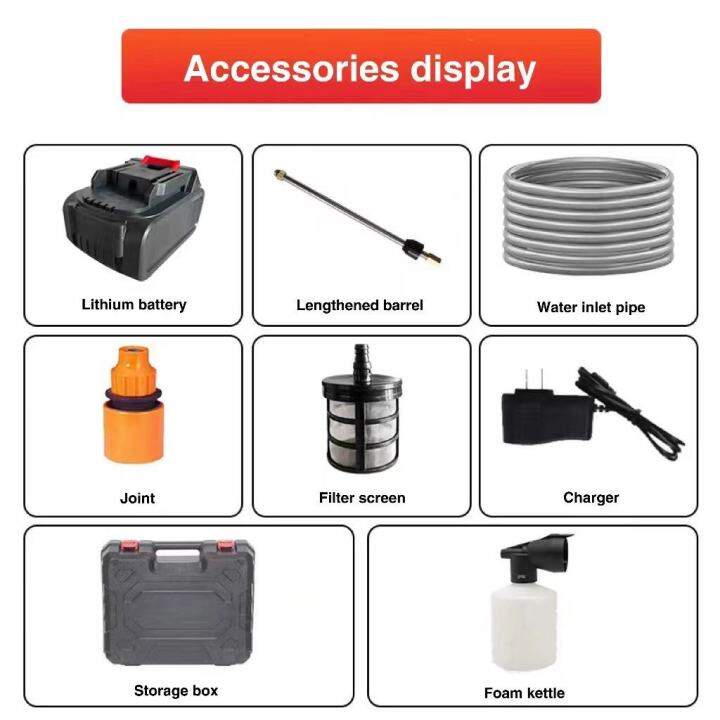 48v lithium battery car wash gun wireless portable high pressure car ...