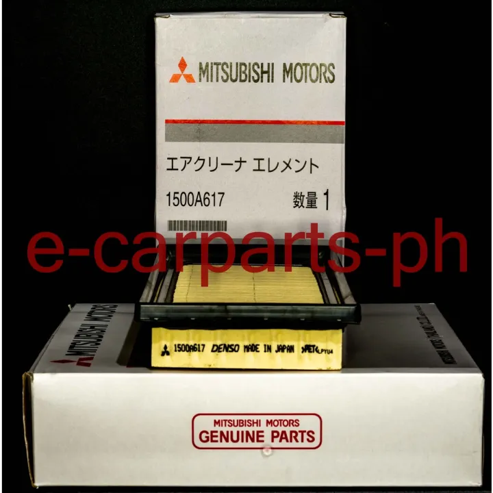 Air Filter 1500A617 for Mitsubishi Mirage Hatchback & G4 2012-2020 ...