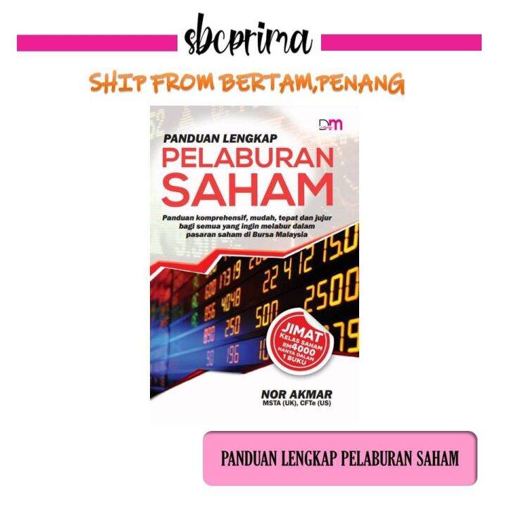 NEW PANDUAN LENGKAP PELABURAN SAHAM (SESUAI UNTUK NEWBIE) BELAJAR ASAS ... NEW PANDUAN LENGKAP PELABURAN SAHAM (SESUAI UNTUK NEWBIE) BELAJAR ASAS ...