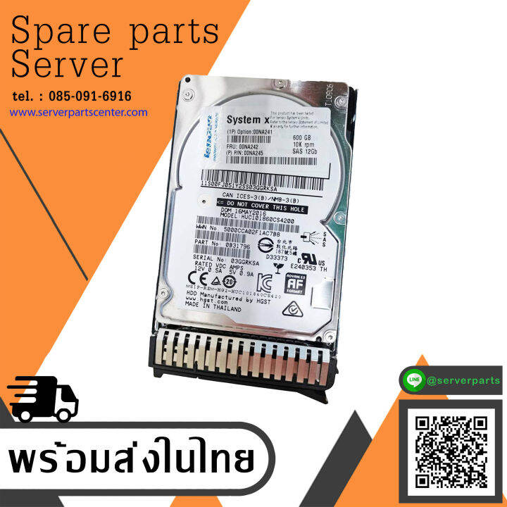 Lenovo 600GB 10K SAS 12GB/s 2.5" Hard Disk Server // 00NA242 / 00NA241 ...