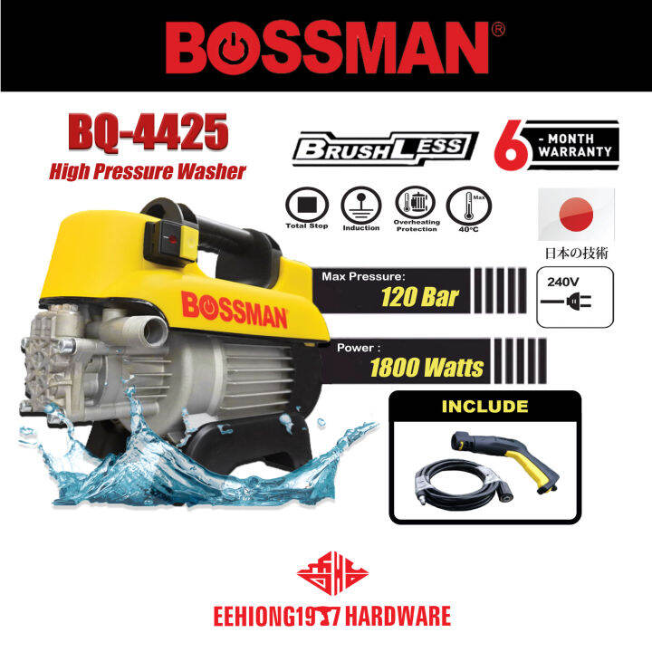 Bossman 120bar BQ4425 BQ-4425 BQ 4425 High Pressure Washer INDUCTION ...