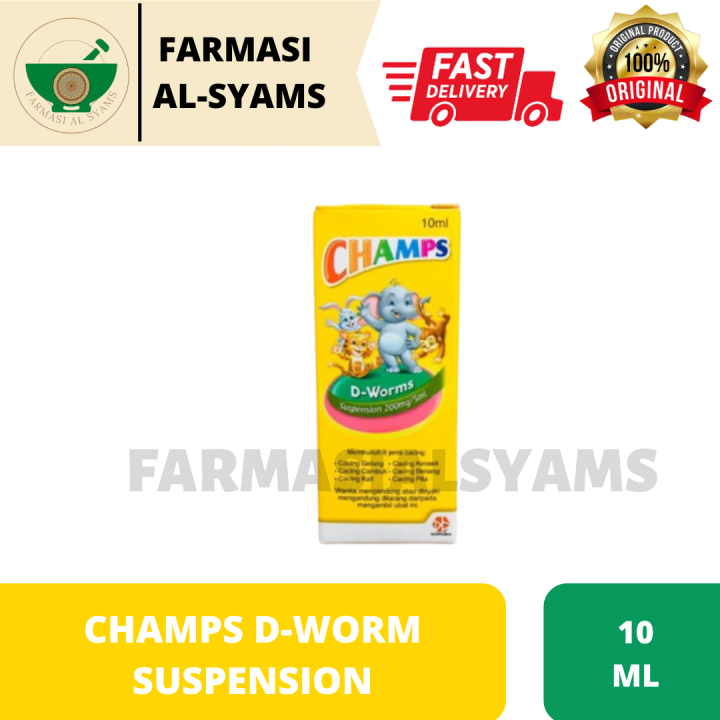 CHAMPS D-WORM SUSPENSION 10ML | Lazada