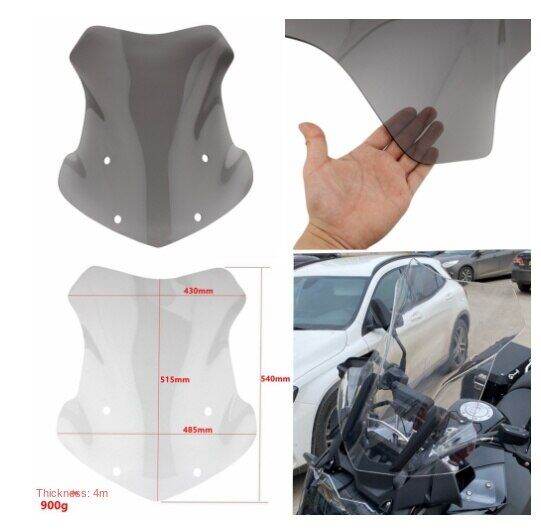 Motorcycle 4mm Thick Windshield Windshield Windshield for BMW R1250GS ...