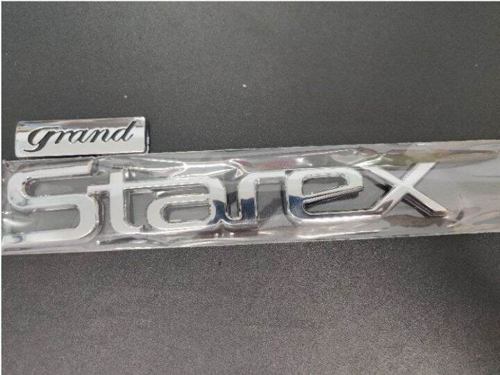 Hyundai Grand Starex OEM Emblem Logo | Lazada