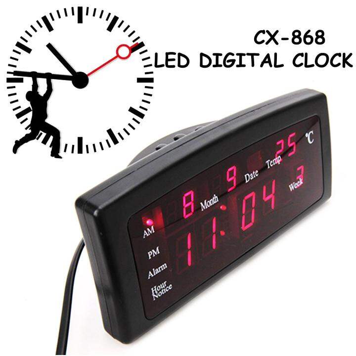 ROMAX CX-868 LED DIGITAL CLOCK | Lazada PH