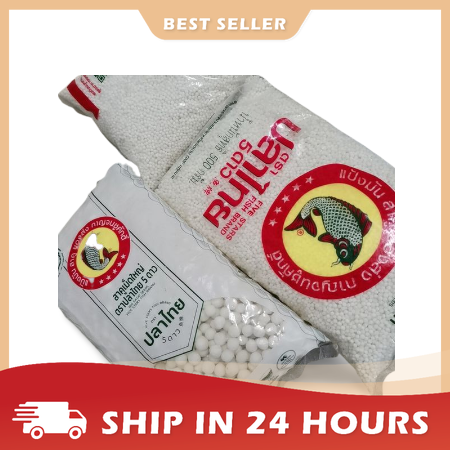 Sago Putih Thailand Sago Thailand White Sago Siam Sagu Putih besar ...