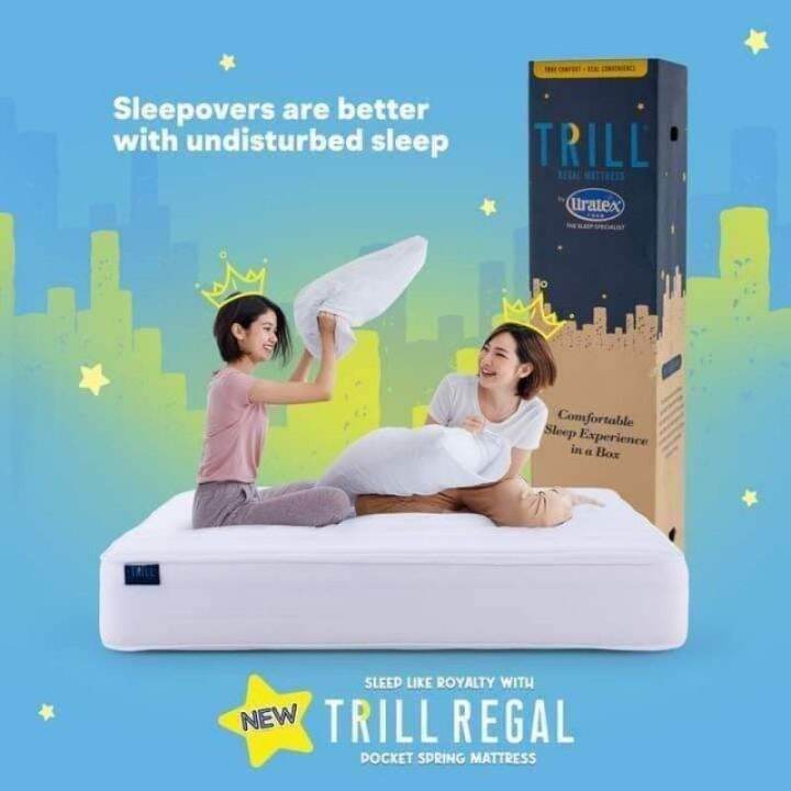 URATEX TRILL REGAL Pocket Spring Mattress ( 10 years warranty) | Lazada PH