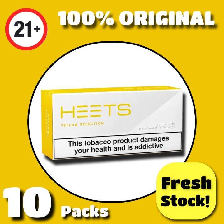 IQOS Heets Yellow label Selection | Lazada PH