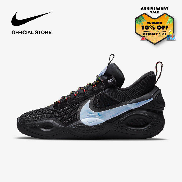 Nike Men's Cosmic Unity Basketball Shoes - Black | Lazada PH