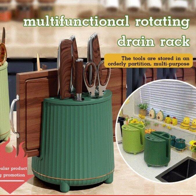 Multifunctional rotating drain rack | Lazada.co.th