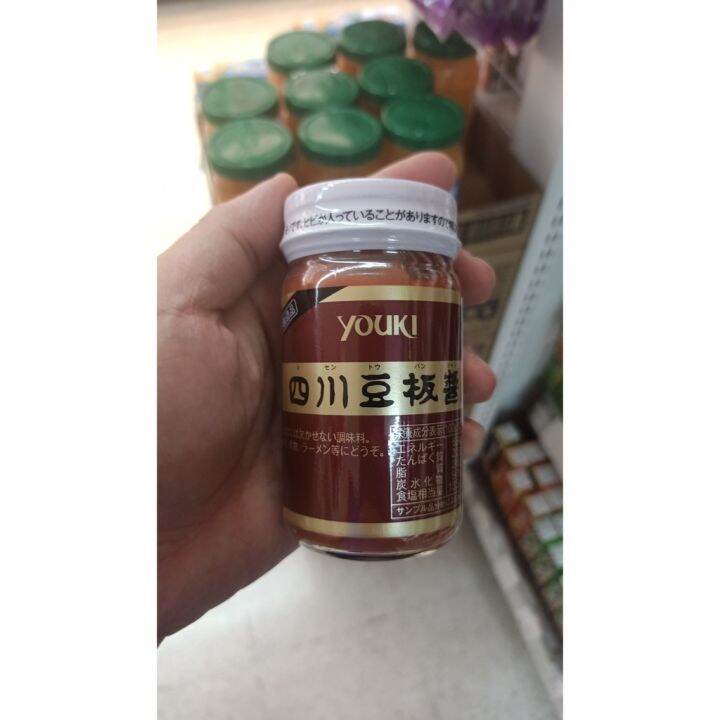 มาใหม่🎯 ญี่ปุ่น ซอส เทนเมนจัง fuji youki tenman jan 130g🎯touban jan | Lazada.co.th