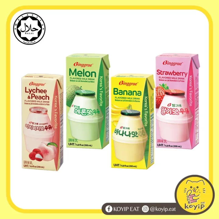 Ready Stock | BINGGRAE Banana Milk Banana Melon Strawberry Lychee Peach 200ML HALAL Korea Milk ...
