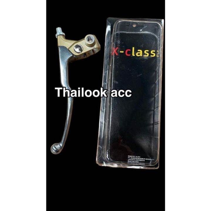 handle kiri handle kopling model r25 krs model brembo X-CLASS kiri ...