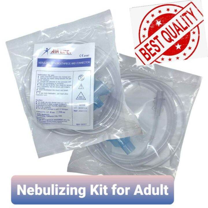 Nebulizing kit for Adult ( 1 SET NEBULIZER WITH MOUTHPIECE AND ...