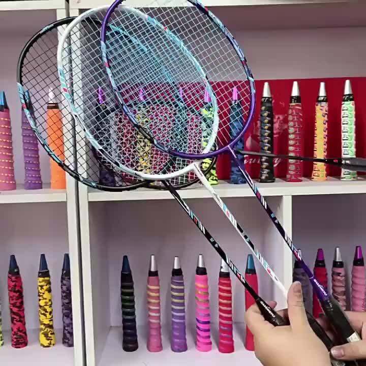 GY 5U 78g High Rigidity Carbon Fiber Badminton Racket Attack Offensive ...
