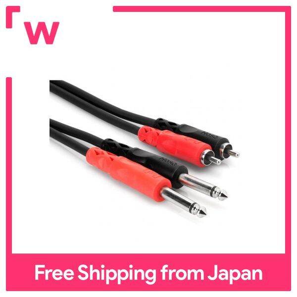 Hosa CPR-204 4m mono phone plug × 2-RCA × 2 audio cable | Lazada PH