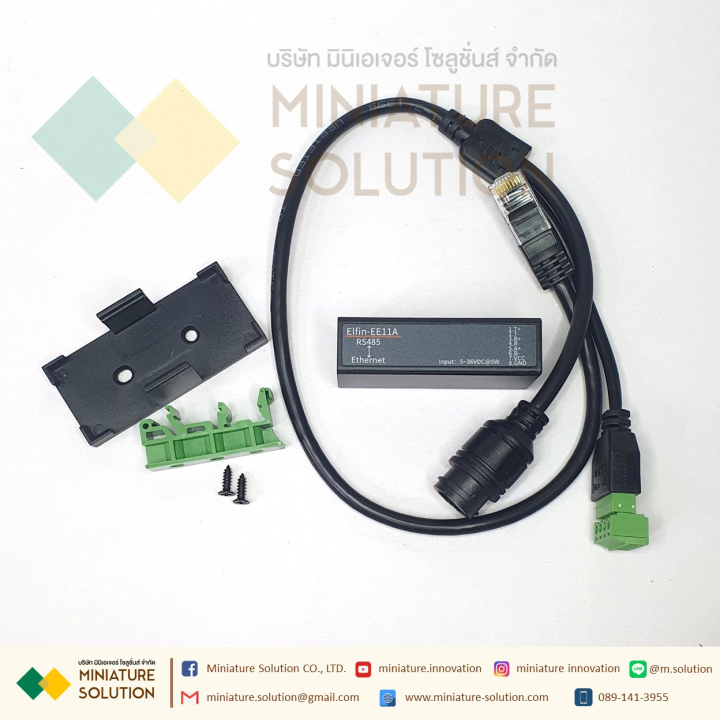 HF IOT Elfin-EE11A อุปกรณ์แปลงสัญญาณ Modbus TCP โปรโตคอล Serial Port RS485 To Ethernet (RS485 TO ...