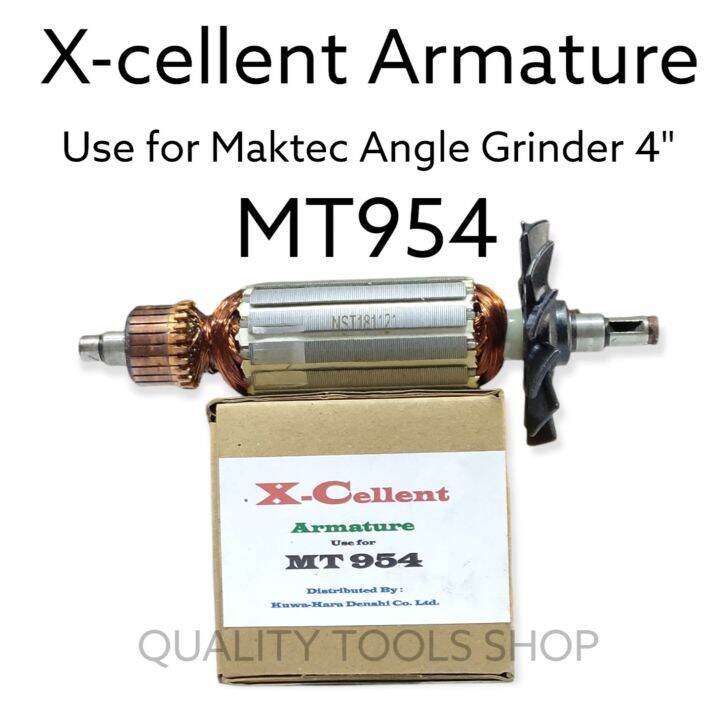 Armature/Rotor for Maktec MT954 Angle Grinder 4" | Lazada PH