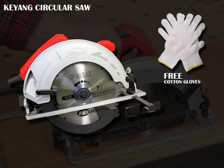 KEYANG CIRCULAR SAW CS-7CB FREE COTTON GLOVES | Lazada PH