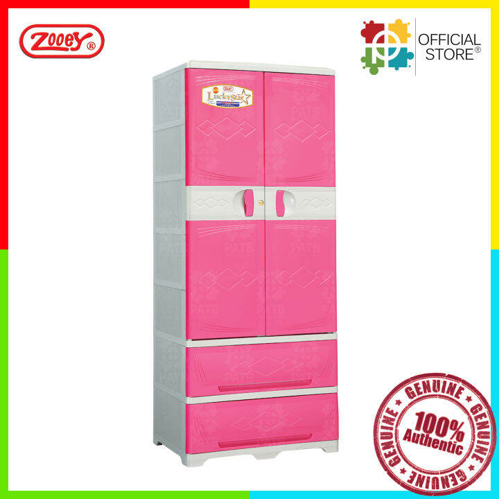 Zooey Lucky Star 2 Drawer Cabinet/Wardrobe/Clothes Organizer | Lazada PH