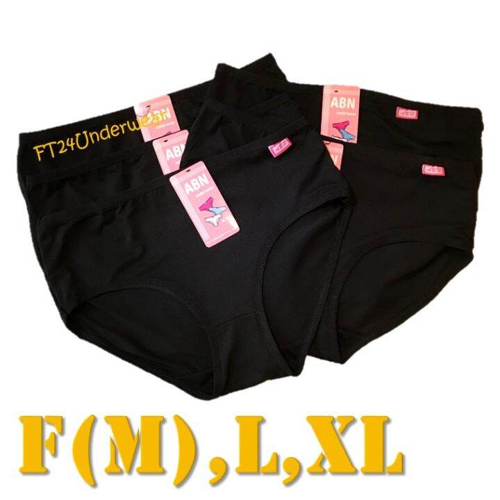 [ส่งเร็วพิเศษ!] FT24.TH กางเกงในผู้หญิง สีดำล้วนแพค 10 ตัว ผ้านิ่ม ใส่สบาย คละสี ราคาโรงงาน ...