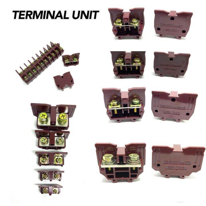 TERMINAL UNIT มีรุ่น TR10. TR20. TR30 TR60. TR100 มือ1พร้อมส่ง | Lazada ...