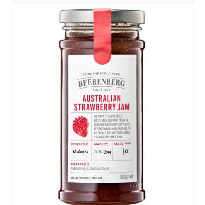BEERENBERG AUSTRALIAN STRAWBERRY JAM (300G NET) | Lazada