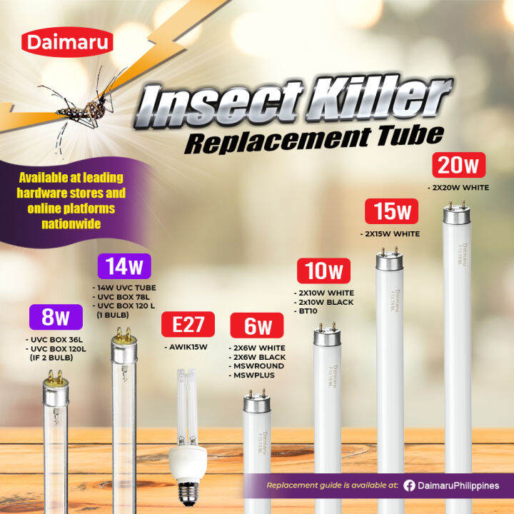Daimaru Replacement Tube UV Ultraviolet Insect Killer Replacement Tube ...
