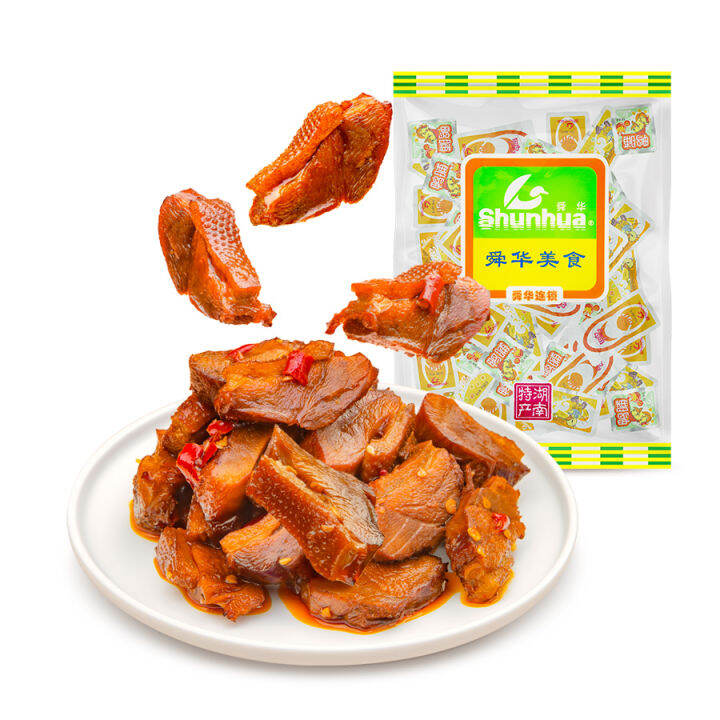 【Shunhua】Linwu duck500gBulk Spicy Duck Breast Hunan Specialty Snacks ...