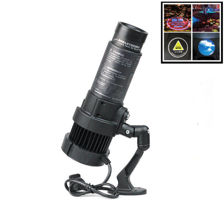 Logo indoor pattern film projector pavement projection street ...