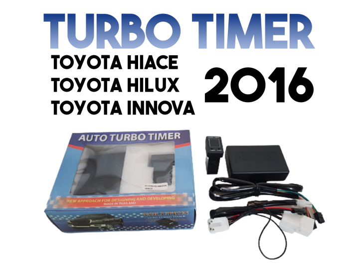 Turbo Timer for Toyota Hiace, Toyota Hilux, Toyota Innova: Boost ...
