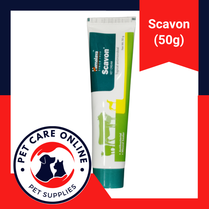 Himalaya SCAVON Vet Cream, 50g | Lazada PH