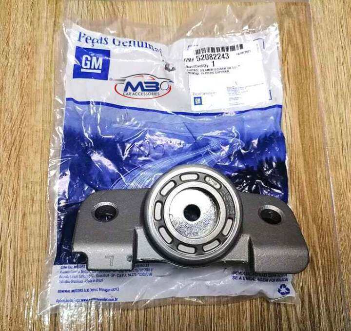 Chevrolet Spin Rear Shock Mount | Lazada PH