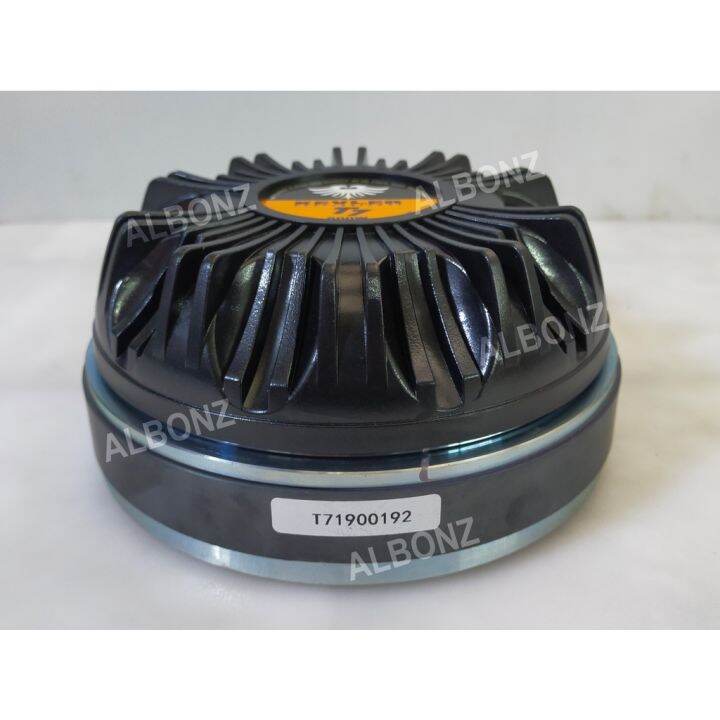 Titanium Compression Driver Unit Kevler T7 600Watts | Lazada PH