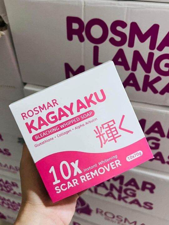 10pcs Rosmar Kagayaku Soap/ Rosmar Kagayaku Bleaching Whipped Soap 70g ... 10pcs Rosmar Kagayaku Soap/ Rosmar Kagayaku Bleaching Whipped Soap 70g ...