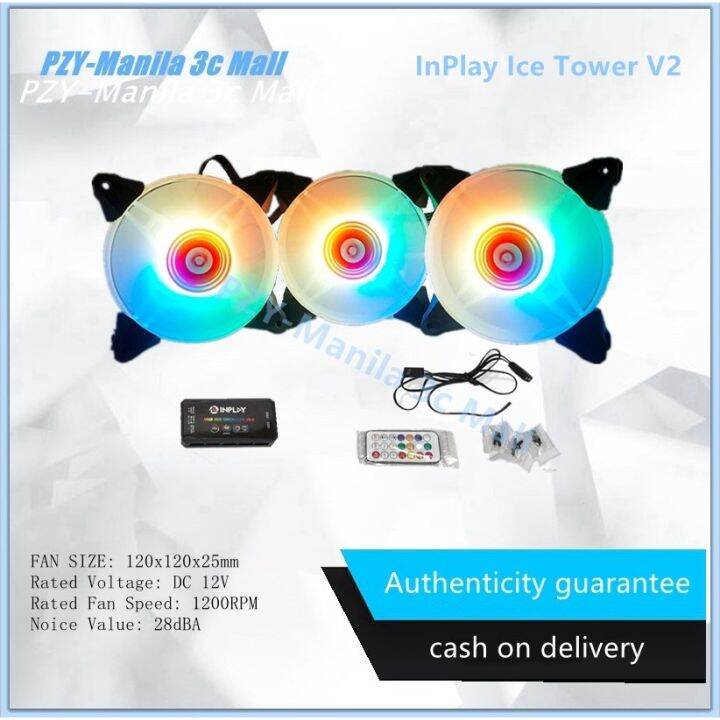 INPLAY ICE TOWER RGB FAN 3 IN ONE KIT 3PCS 120mm Cooling fan RGB ...