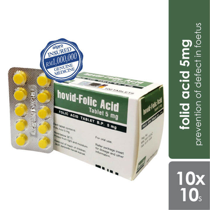 Hovid Folic Acid 5mg 10x10s | Lazada