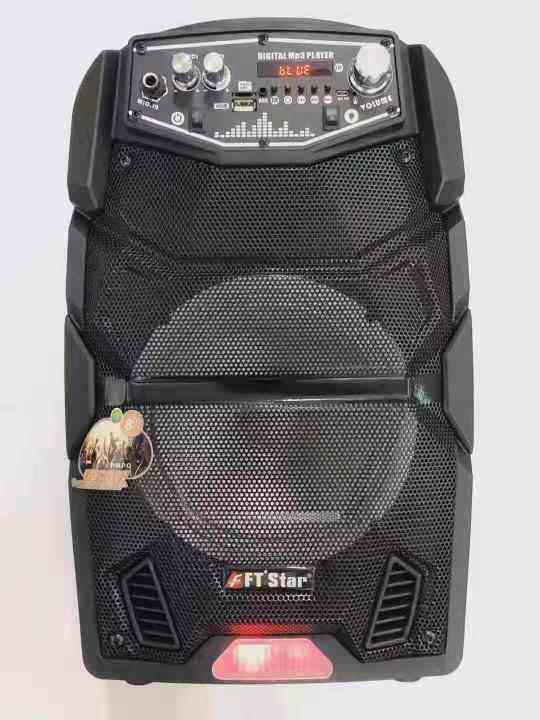 FT STAR FPA-608 8 inch Portable Superbass Bluetooth Speaker with Free ...