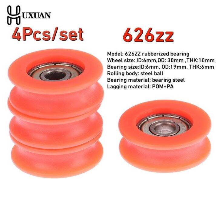 4pcs Miniature Bearing Pulley Concave Pulley Sliding Door Pulley ...