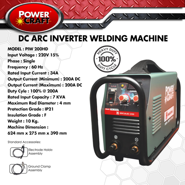 Powercraft DC ARC Inverter Welding Machine 200A (PIW 200HD) | Lazada PH
