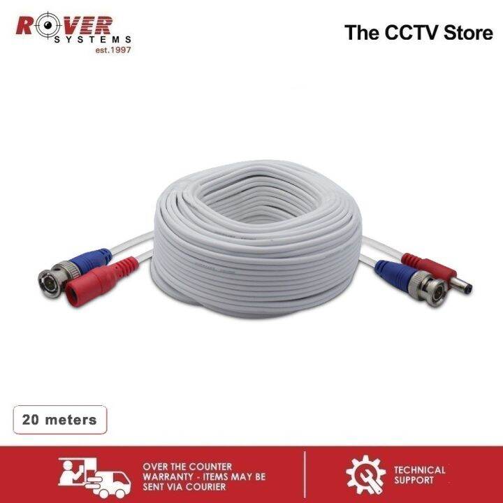 Endura 20 meters Video Power CCTV Cable | Lazada PH