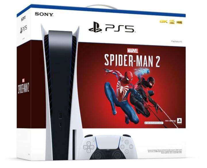 × Vol.01 เครื่อง PS5 PLAYSTATION 5 CONSOLE ( PlayStation®5 ™ Play Has ...