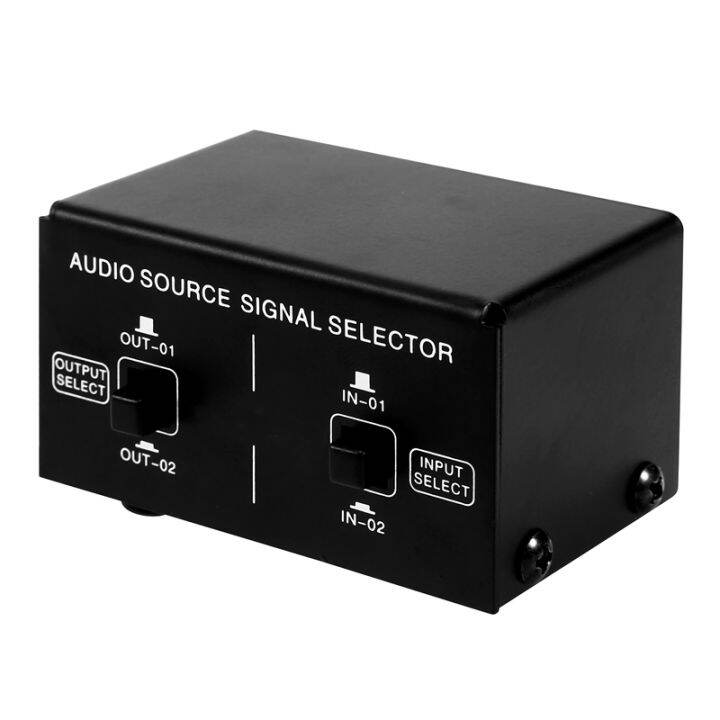 2 in 2 Out Audio Source Signal Selection Switcher Audio Distributor Signal Selector Tone Volume ...