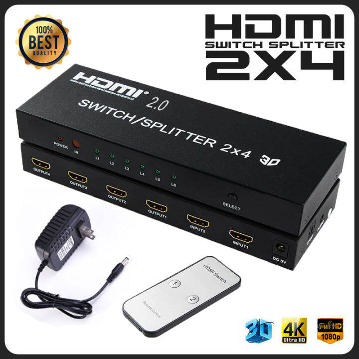 HDMI Splitter 2x4 HD HDMI Switch Switcher 4 x 2 วิดีโอความละเอียดสูง ...