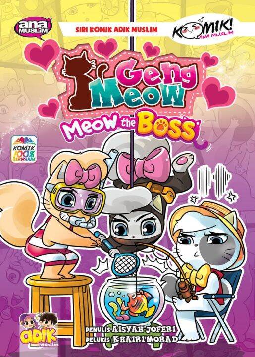 ANA MUSLIM - komik GENG MEOW - MEOW THE BOSS | Lazada